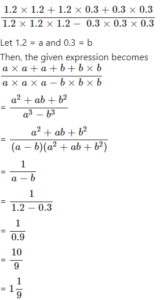 Expansions ICSE Class-9th Concise Selina Mathematics - ICSEHELP