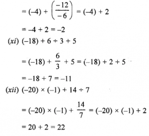 Integers ICSE Class-7th Concise Selina Maths Solutions - ICSEHELP