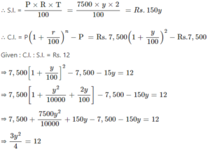 Compound Interest Using Formula Concise ICSE Class-9th - ICSEHELP