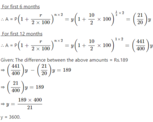Compound Interest Using Formula Concise ICSE Class-9th - ICSEHELP