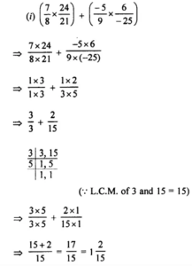Rational Numbers ICSE Class-7th Concise Selina Maths Solutions - ICSEHELP