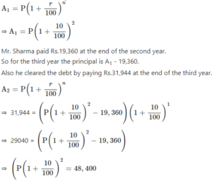 Compound Interest Using Formula Concise ICSE Class-9th - ICSEHELP