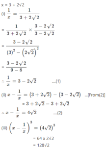 Expansions ICSE Class-9th Concise Selina Mathematics - ICSEHELP