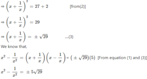 Expansions ICSE Class-9th Concise Selina Mathematics - ICSEHELP