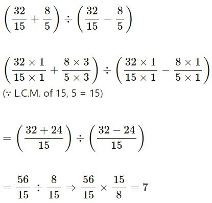 Rational Numbers ICSE Class-7th Concise Selina Maths Solutions - ICSEHELP