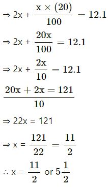 Simple Linear Equations ICSE Class-7th Concise Selina - ICSEHELP