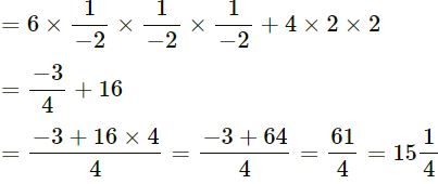 Exponents ICSE Class-7th Concise Selina Maths Solutions - ICSEHELP