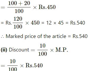 Profit Loss and Discount ICSE Class-8th Concise Selina - ICSEHELP