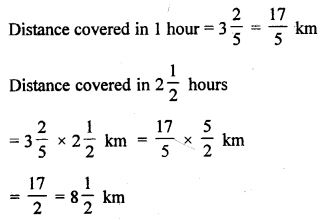 Fractions ICSE Class-6th Concise Selina Mathematics - ICSEHELP
