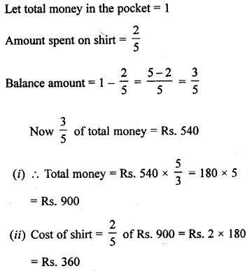 Fractions ICSE Class-6th Concise Selina Mathematics - ICSEHELP