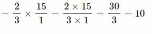 Fractions ICSE Class-7th Concise Selina Maths Solutions - ICSEHELP