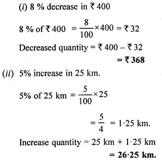 Percent ICSE Class-6th Concise Selina Mathematics-(Percentage) - ICSEHELP