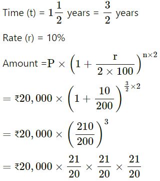 Simple and Compound Interest ICSE Class-8th Concise Selina - ICSEHELP