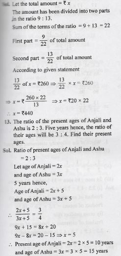 Ratio and Proportion Class-7 ML Aggarwal ICSE Maths - ICSEHELP