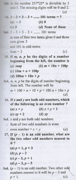 Playing With Numbers Class-8th RS Aggarwal ICSE Maths Goyal Brothers ...