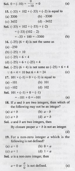 Integers ML Aggarwal Class-7 ICSE APC Understanding Maths - ICSEHELP