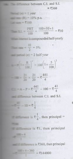 Compound Interest Class-9 RS Aggarwal ICSE Mathematics - ICSEHELP