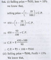 Percentage Applications Class-8 ML Aggarwal ICSE Maths - ICSEHELP