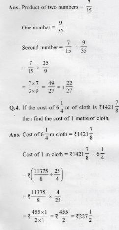 Fractions ICSE Class-7th RS Aggarwal Maths Goyal Brothers - ICSEHELP