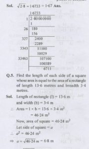 Squares and Cubes Roots RS Aggarwal ICSE Class-8th Goyal Brothers ...
