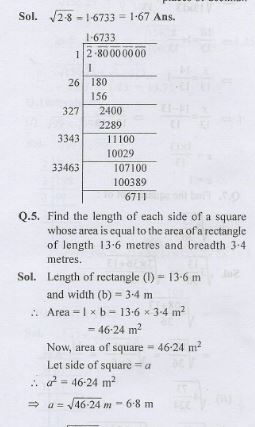 Squares and Cubes Roots RS Aggarwal ICSE Class-8th Goyal Brothers ...