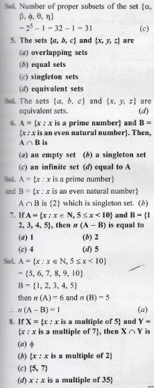 Sets Class-7th RS Aggarwal ICSE Maths Goyal Brothers - ICSEHELP