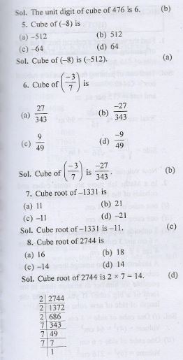 Cube Roots ML Aggarwal ICSE Class-8 Maths APC Understanding - ICSEHELP