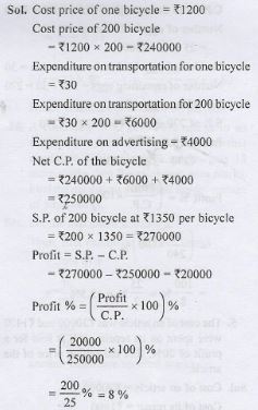 Percentage Applications Class-8 ML Aggarwal ICSE Maths - ICSEHELP