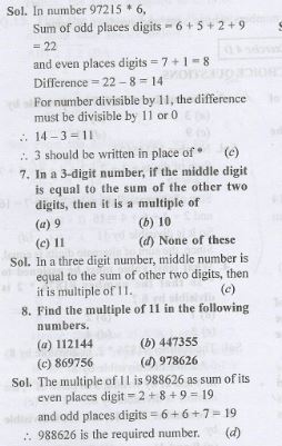 Playing With Numbers Class-8th RS Aggarwal ICSE Maths Goyal Brothers ...