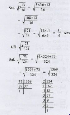 Squares and Cubes Roots RS Aggarwal ICSE Class-8th Goyal Brothers ...