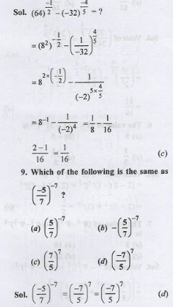 Exponents and Powers RS Aggarwal ICSE Class-8th Maths Goyal Brothers ...