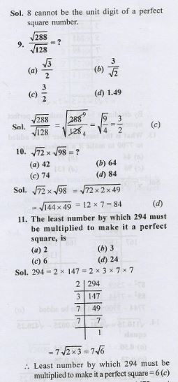 Squares and Cubes Roots RS Aggarwal ICSE Class-8th Goyal Brothers ...