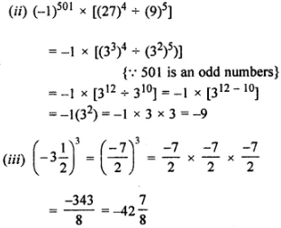 ML Aggarwal Exponents and Powers Check Your Progress Class 7 ICSE Maths ...