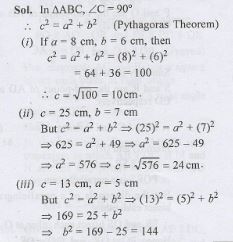Pythagoras Theorem ICSE Class-9th RS Aggarwal Maths Goyal Brothers ...