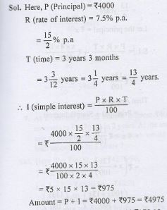 Simple and Compound Interest Class-8 ML Aggarwal ICSE Maths - ICSEHELP