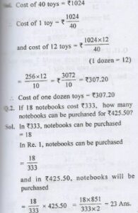 Direct and Inverse Variation Class-8th RS Aggarwal ICSE Maths Goyal ...