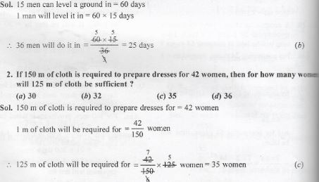 Unitary Method Class-7th RS Aggarwal ICSE Maths Goyal Brothers - ICSEHELP