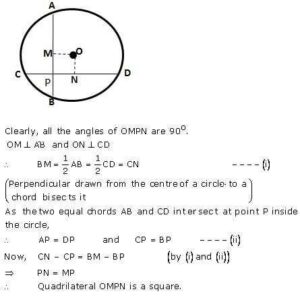 Circle Theorem Class-9th Concise Selina ICSE Maths - ICSEHELP