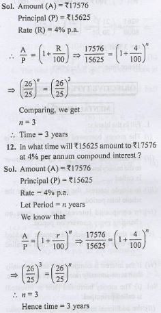 Simple and Compound Interest Class-8 ML Aggarwal ICSE Maths - ICSEHELP