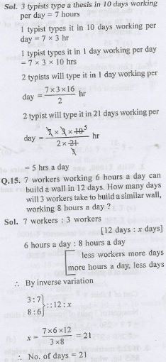 Direct and Inverse Variation Class-8th RS Aggarwal ICSE Maths Goyal ...