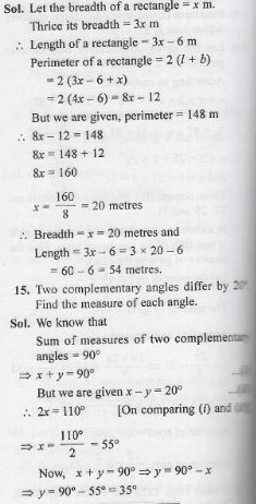Linear Equations Class-7 ML Aggarwal ICSE Maths Solutions - ICSEHELP