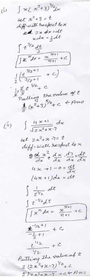 Integrals ML Aggarwal ISC Class-12 Understanding APC Maths Solutions - ICSEHELP