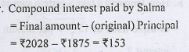 Simple and Compound Interest Class-8 ML Aggarwal ICSE Maths - ICSEHELP