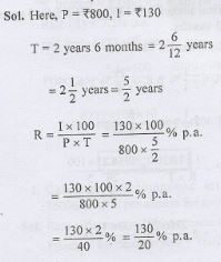 Simple and Compound Interest Class-8 ML Aggarwal ICSE Maths - ICSEHELP