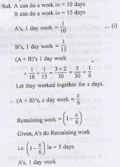 Direct and Inverse Variation Class-8 ML Aggarwal ICSE Maths - ICSEHELP