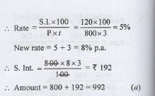 Simple Compound Interest RS Aggarwal ICSE Class-8th Goyal Brothers ...