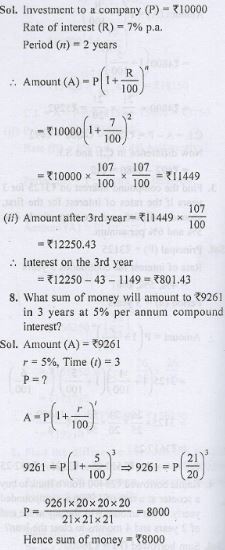 Simple and Compound Interest Class-8 ML Aggarwal ICSE Maths - ICSEHELP