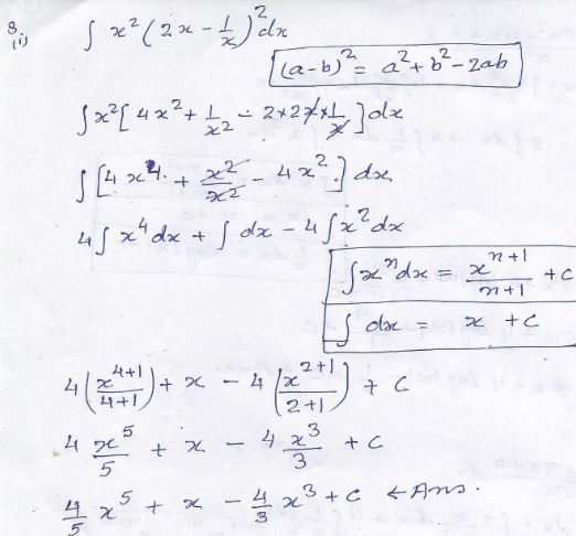 Integrals ML Aggarwal ISC Class-12 Understanding APC Maths Solutions - ICSEHELP