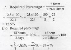 Percentage Class-7th RS Aggarwal ICSE Maths Goyal Brothers - ICSEHELP