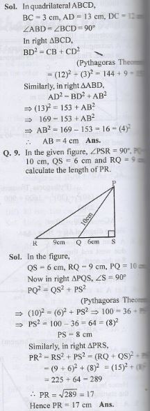 Pythagoras Theorem ICSE Class-9th RS Aggarwal Maths Goyal Brothers ...